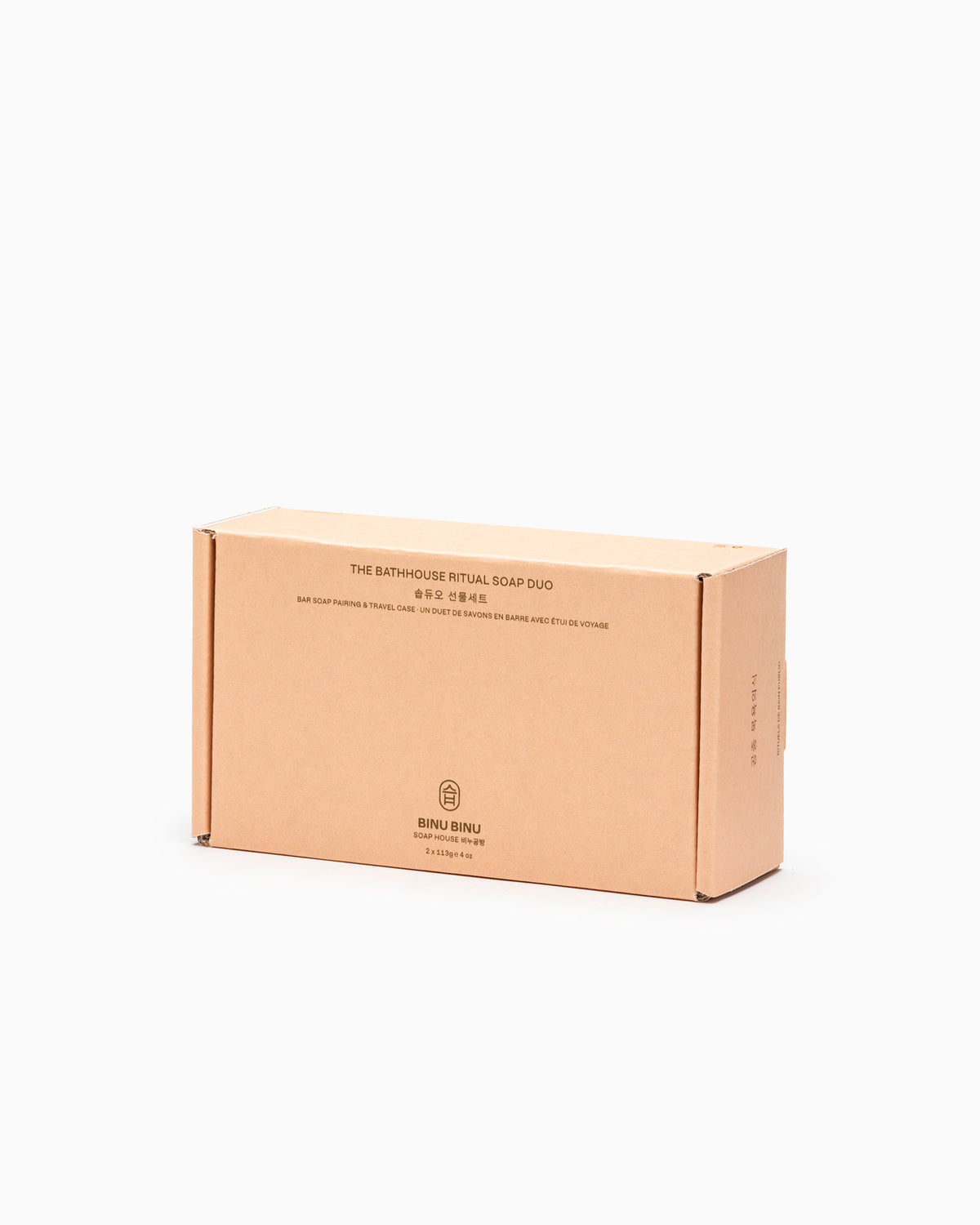 The Bathhouse Ritual Soap Duo Set - Binu Binu